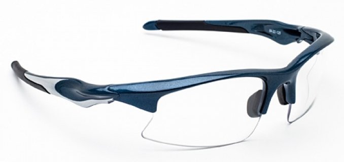 Do You Know How To Identify Prescription Safety Glasses Rx Safety Do You Know How To Identify Prescription Safety Glasses Rx Safety