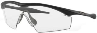 Geardo Safety Glasses | Prescription Available | RX Safety